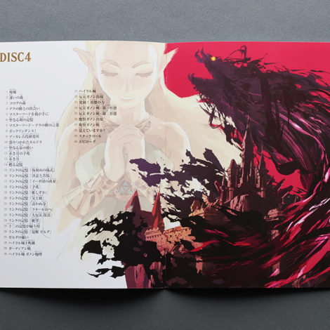 The Legend Of Zelda: Breath Of The Wild Original Soundtrack Launches In ...