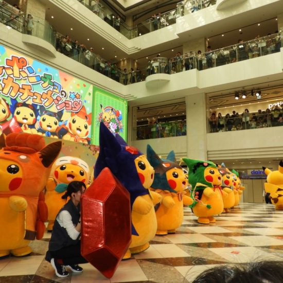Gallery: Poncho Pikachu Party Photos – NintendoSoup