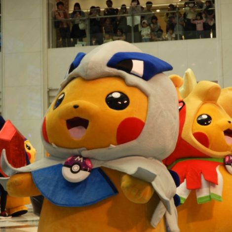 Gallery: Poncho Pikachu Party Photos – NintendoSoup