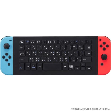 Cyber Gadget Reveals Keyboard For Nintendo Switch – NintendoSoup
