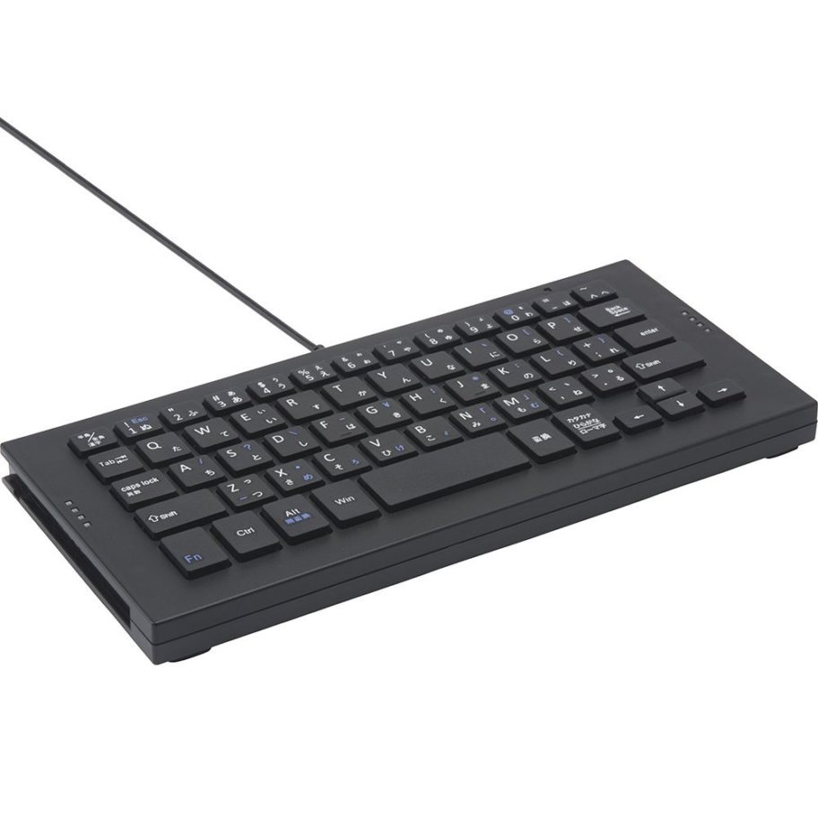 Cyber Gadget Reveals Keyboard For Nintendo Switch – NintendoSoup