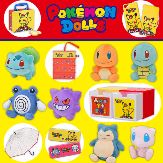 Popular Pokemon Dolls Merch Returns To Pokemon Center This Month ...