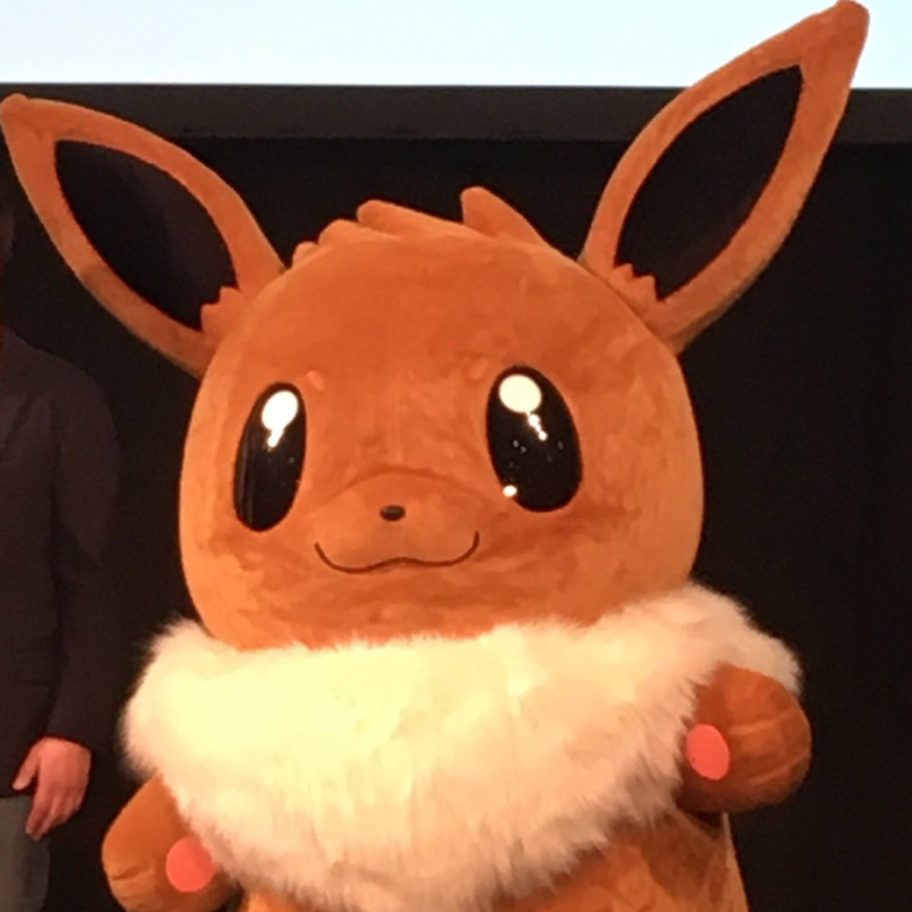 Gallery: Photos From Pokemon Video Game Press Conference 2018 ...