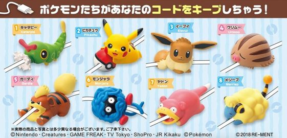 Rement Reveals Decorative Pokemon Figurines For Your Charging Cables ...