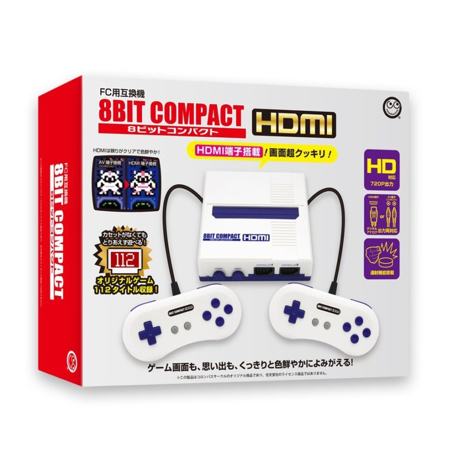 8 BIT Compact HDMI Famicom Console Announced In Japan – NintendoSoup