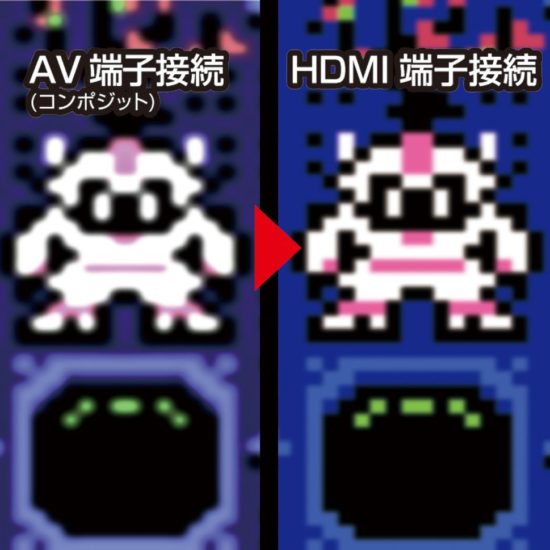 8 BIT Compact HDMI Famicom Console Announced In Japan – NintendoSoup