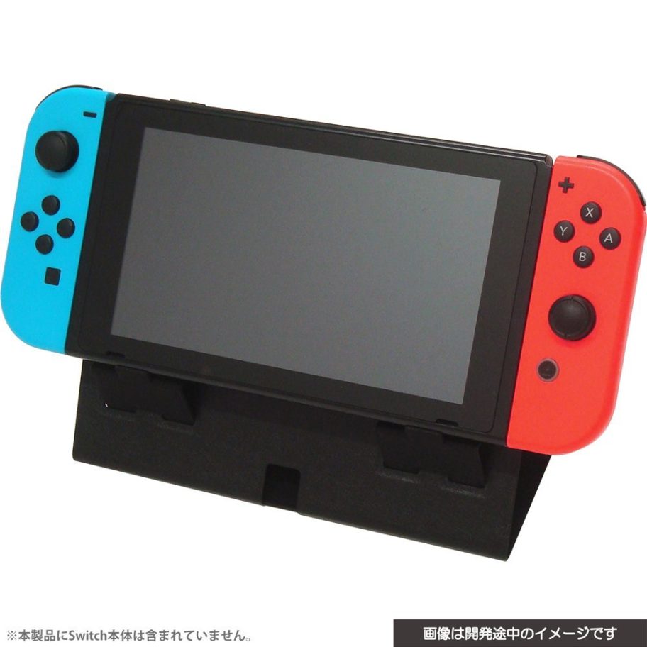 Cyber Gadget Announces Folding Card Stand For Nintendo Switch ...