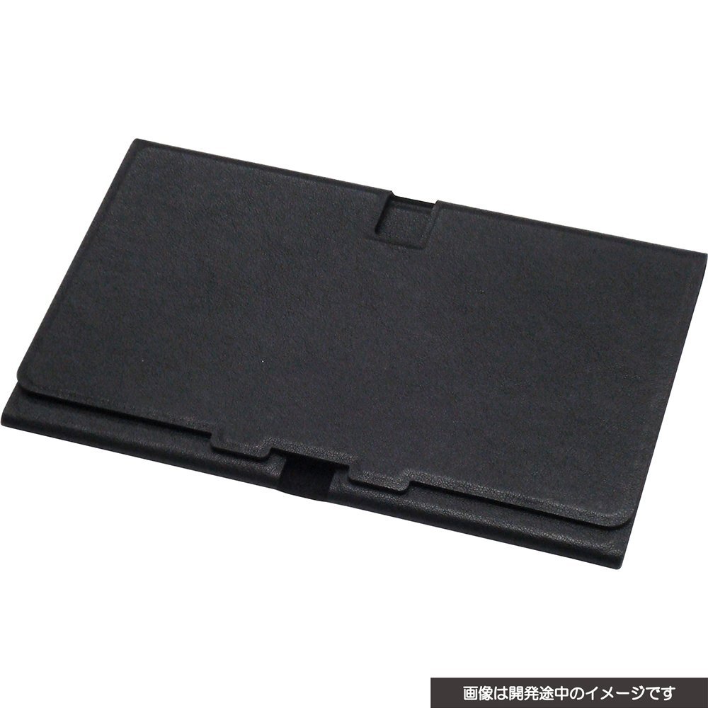 cyber-gadget-switch-card-stand-6 – NintendoSoup