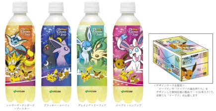 Ito En Announces Limited Edition Pokemon Soda In Japan – NintendoSoup