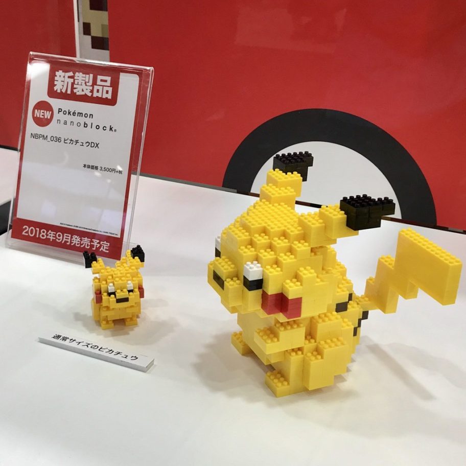 Giant Pikachu nanoblock and Eeveelutions On The Way To Japan – NintendoSoup