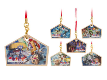 Pokemon Midsummer Night March Series Announced For Pokemon Center ...