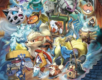 Pokemon Midsummer Night March Series Announced For Pokemon Center ...