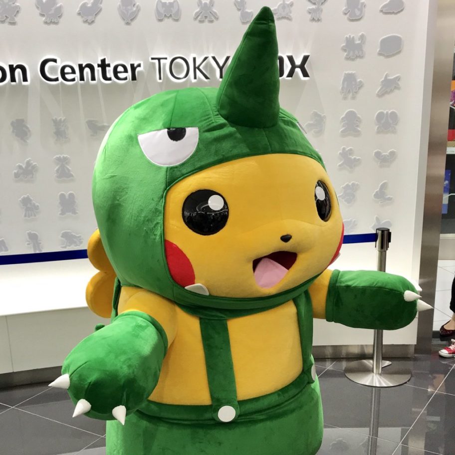 Look At This Fiercely Adorable Kaiju Mania Pikachu Mascot – NintendoSoup