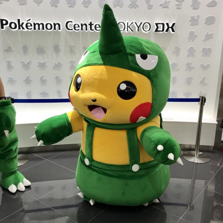 Look At This Fiercely Adorable Kaiju Mania Pikachu Mascot – NintendoSoup