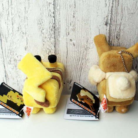 Pokemon Quest Plush And Mascots Up For Pre-Order – NintendoSoup