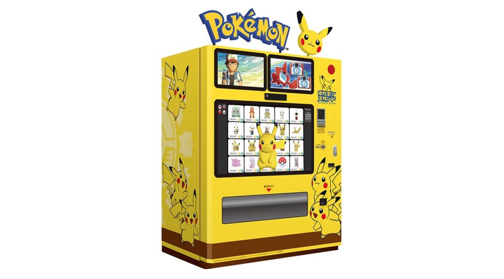 More Pokemon Stand Vending Machines Set Up At Haneda Airport – NintendoSoup