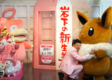 Eevee And Slowpoke Visit New Ginger Museum – NintendoSoup
