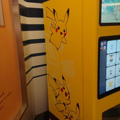 Pokemon Center Vending Machine Comes To Haneda Airport – NintendoSoup