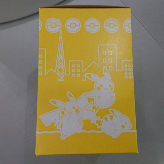 Pokemon Center Vending Machine Comes To Haneda Airport – NintendoSoup