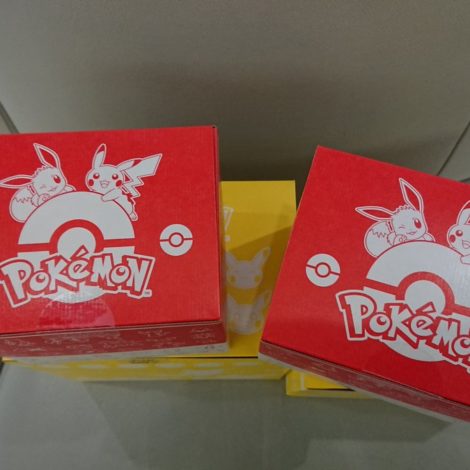 Pokemon Center Vending Machine Comes To Haneda Airport – NintendoSoup