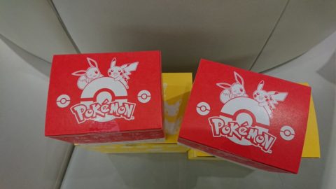 Pokemon Center Vending Machine Comes To Haneda Airport – NintendoSoup