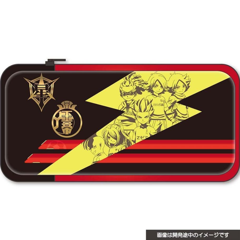 Inazuma Eleven Soft And Compact Pouches For Switch Revealed In Japan ...