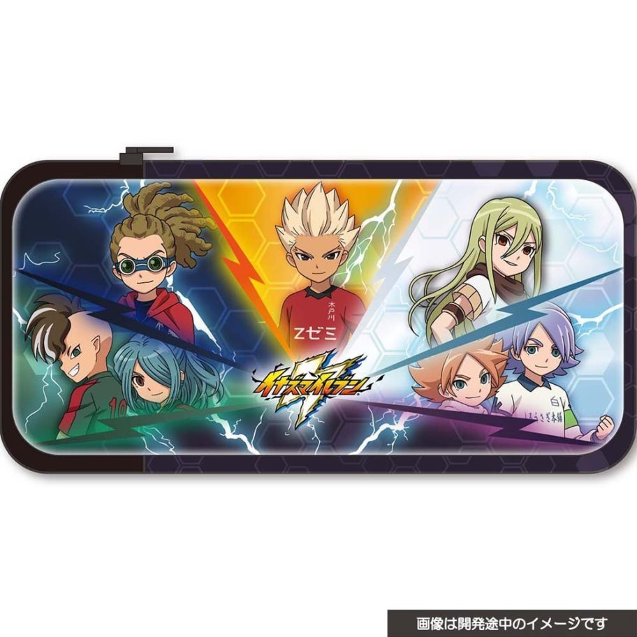 Inazuma Eleven Soft And Compact Pouches For Switch Revealed In Japan ...
