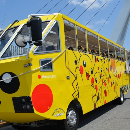 Check Out This Amphibious Pikachu Bus – NintendoSoup