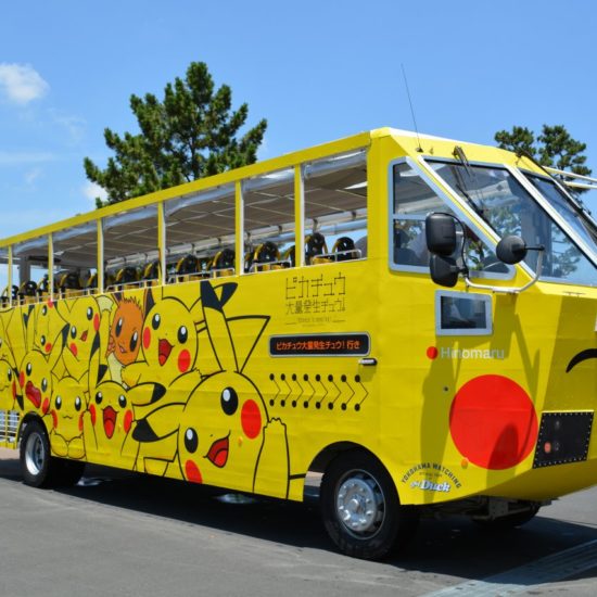 Check Out This Amphibious Pikachu Bus – NintendoSoup
