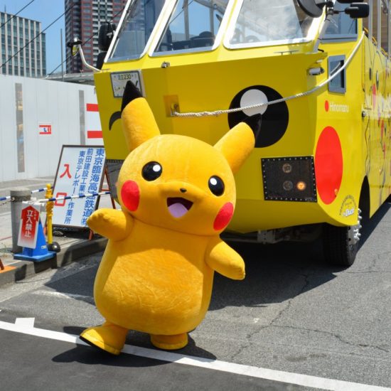 Check Out This Amphibious Pikachu Bus – NintendoSoup