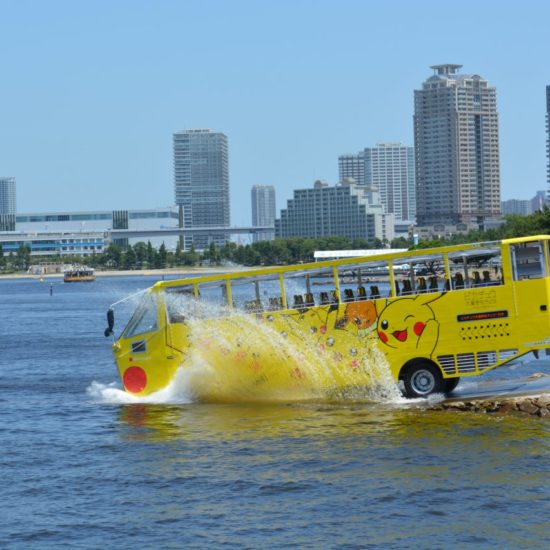 Check Out This Amphibious Pikachu Bus – NintendoSoup