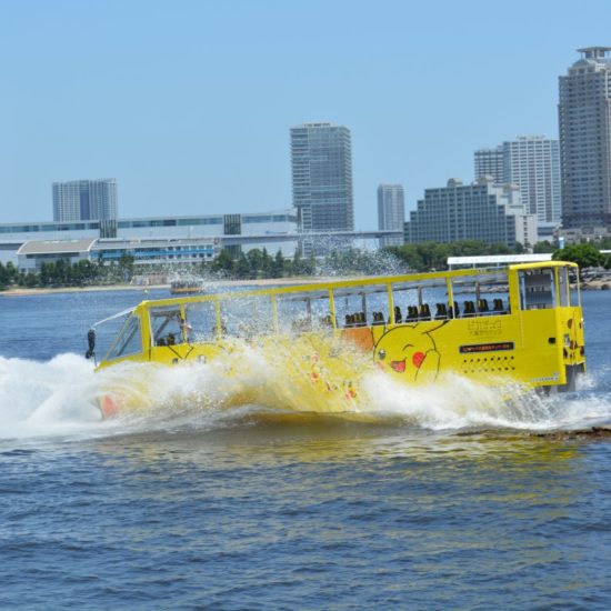 Check Out This Amphibious Pikachu Bus – NintendoSoup