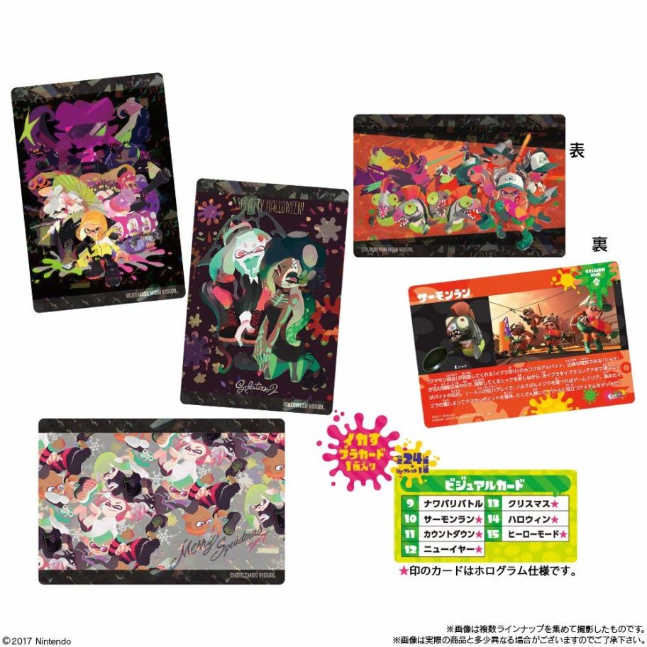 Splatoon 2 Art Cards With Wafers Hitting Japan Next Month – NintendoSoup
