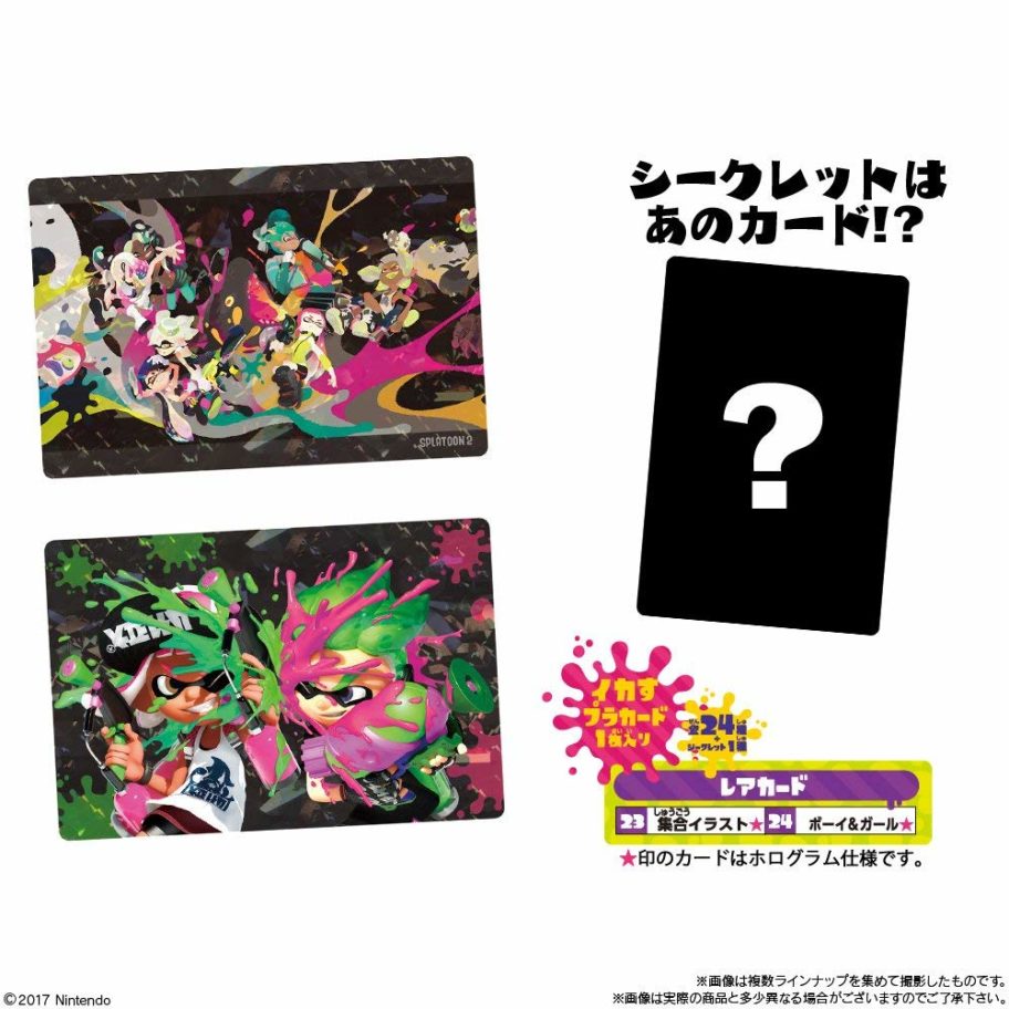 Splatoon 2 Art Cards With Wafers Hitting Japan Next Month – NintendoSoup