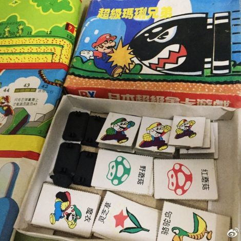 Here’s A Look At An Unlicensed Super Mario Board Game From China ...