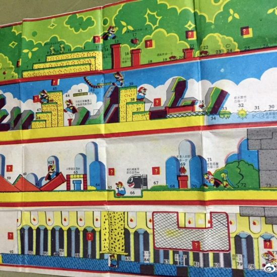 Here’s A Look At An Unlicensed Super Mario Board Game From China ...
