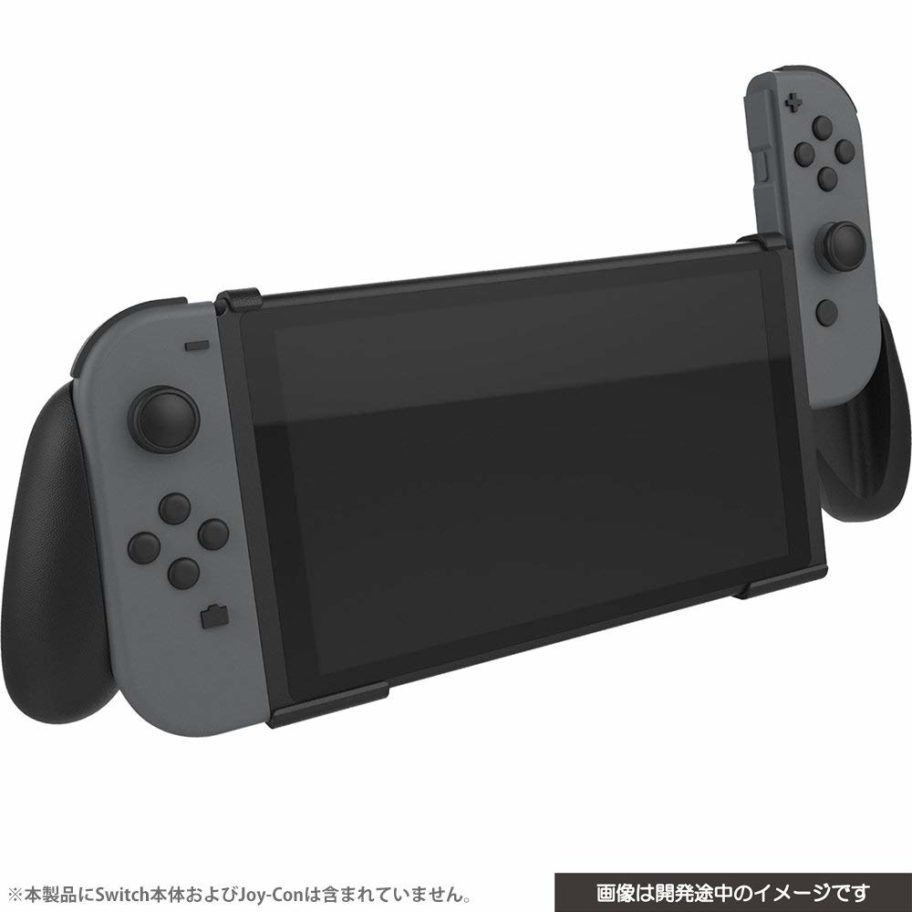 Cyber Gadget Unveils Console Grip For Nintendo Switch – NintendoSoup