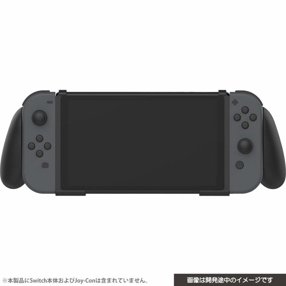 Cyber Gadget Unveils Console Grip For Nintendo Switch – NintendoSoup