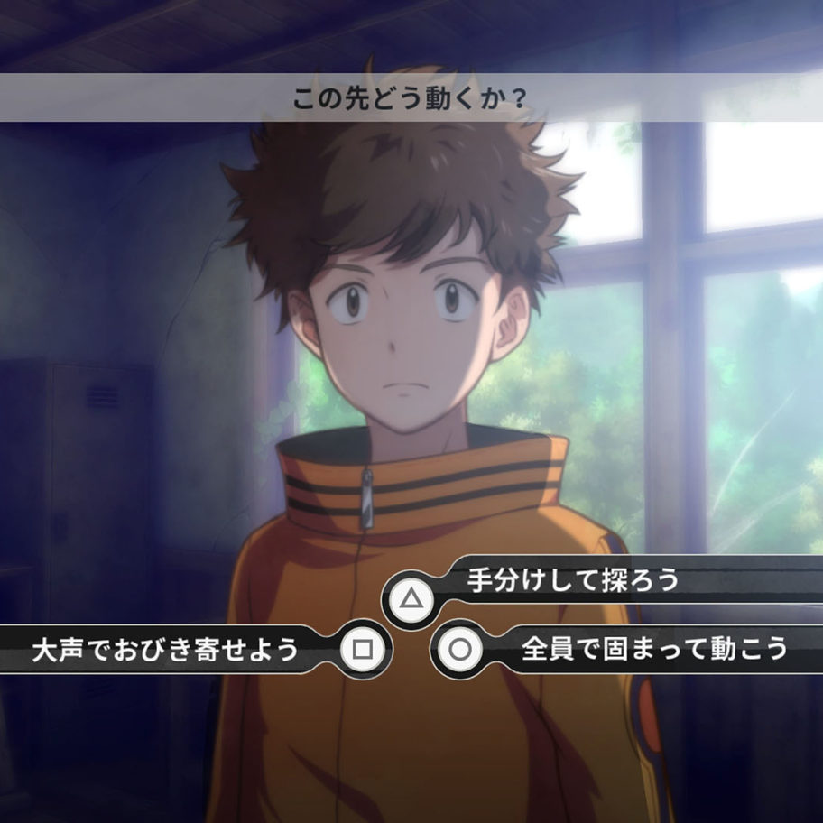 Let’s Take A Look At Digimon Survive’s First Screenshots And Artwork ...