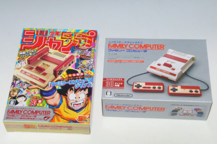 famicom-classic-mini-vs-shonen-jump-photo-1 – NintendoSoup