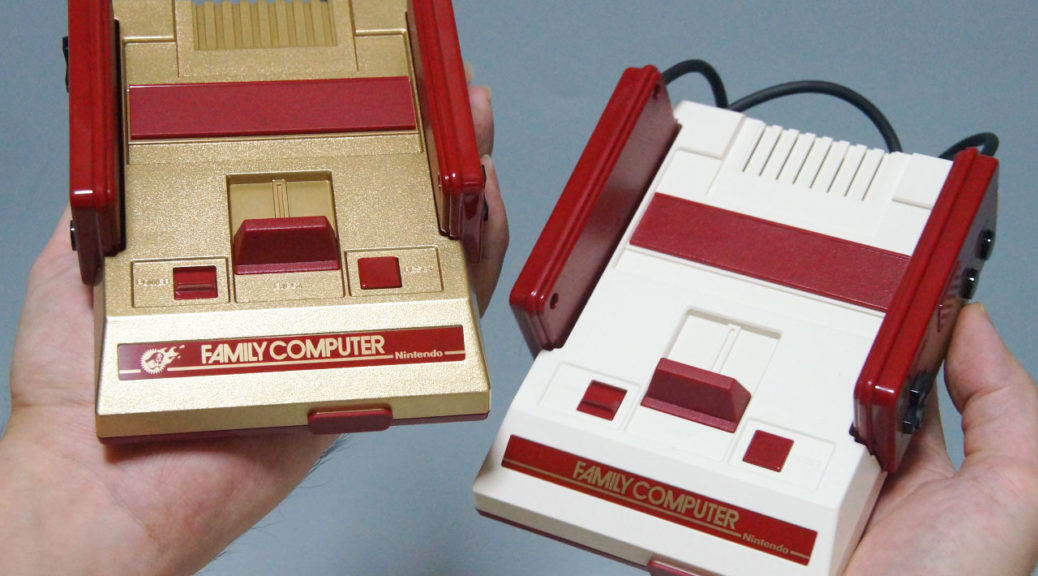 Gold Famicom Classic Mini And Famicom Classic Mini Will Be At 50% Off ...