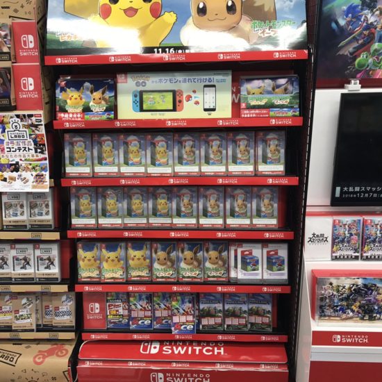 Gallery: Super Smash Bros. Ultimate And Pokemon Let’s GO Store Signage ...