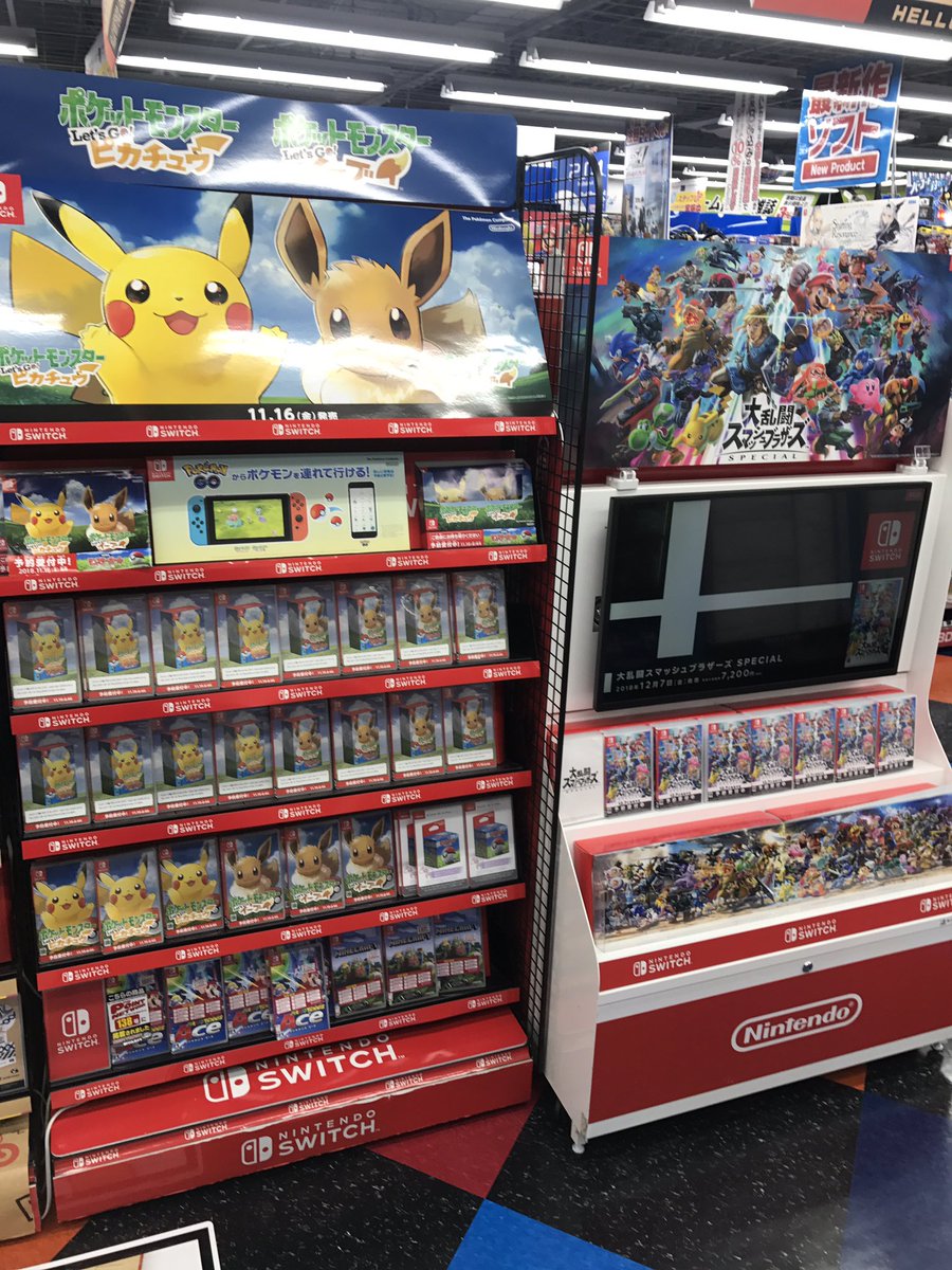 japan-retail-storefront-pokemon-letsgo-ssb-ultimate-1 – NintendoSoup
