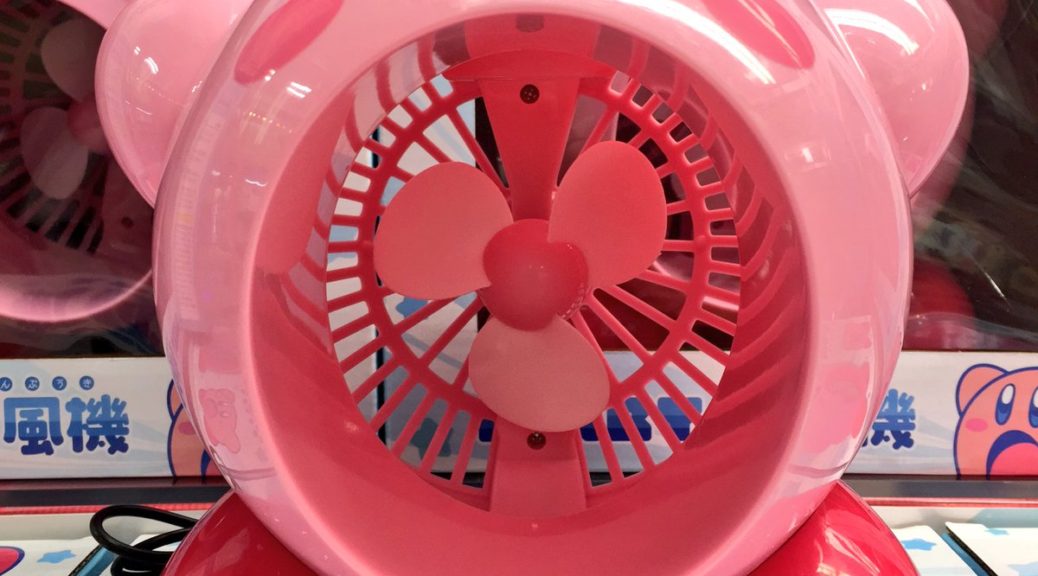 Here Are Some Photos Of The Scary Kirby Fan – NintendoSoup
