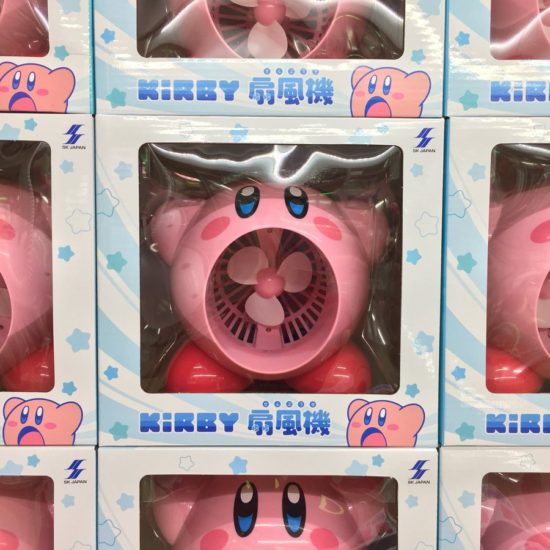 Here Are Some Photos Of The Scary Kirby Fan – NintendoSoup