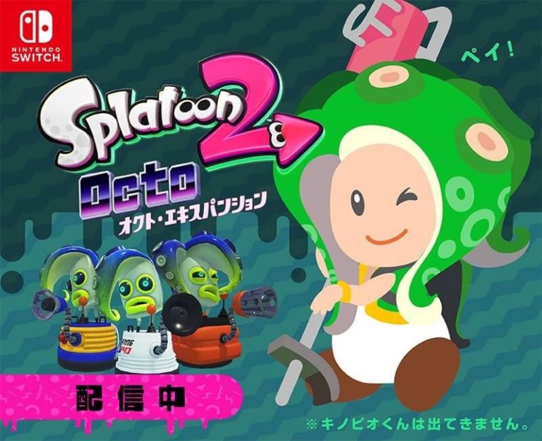 Kinopio-kun Dresses Up As An Octoling – NintendoSoup