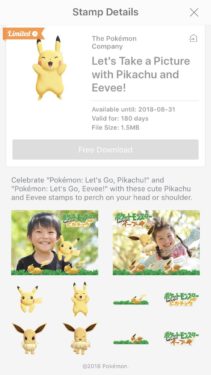 Limited Time Pikachu And Eevee Stamps Out In LINE – NintendoSoup
