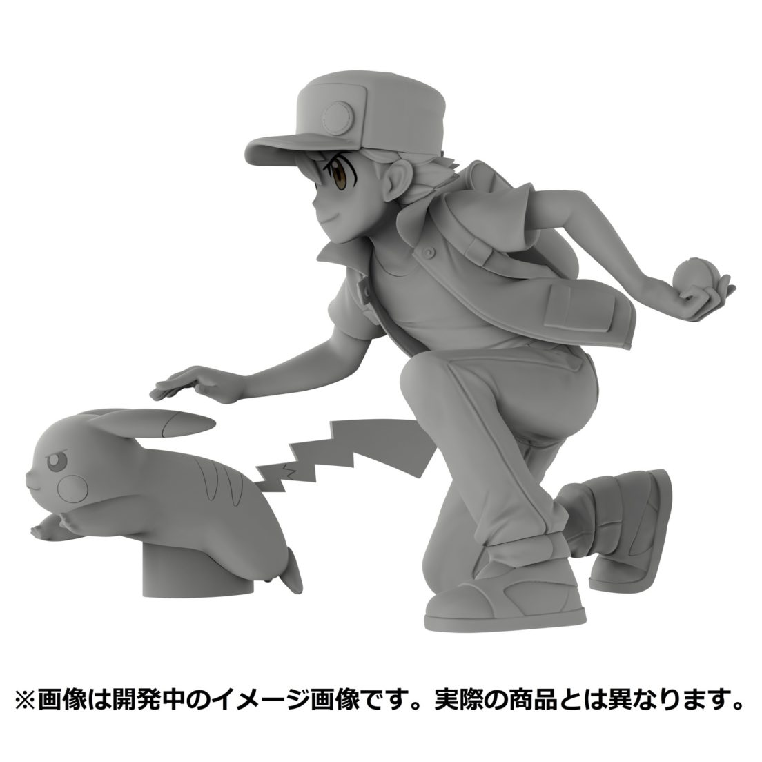 First Look At The Prototype Pokemon Center 20th Anniversary Red And ...