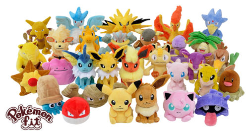 Pokemon Center Introduces First Series Of Palm Size Pokemon Plushies ...