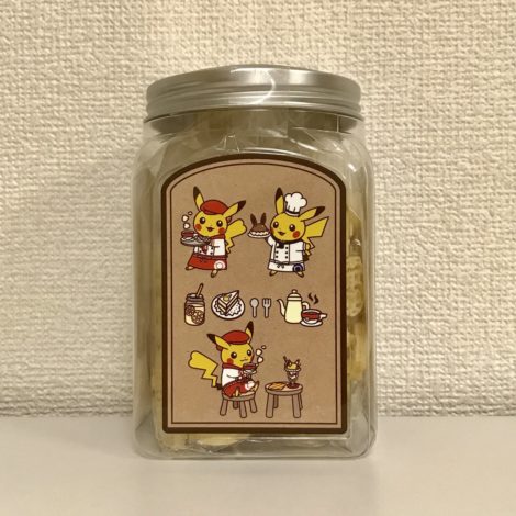 You Can Now Buy Pokemon Pasta At Pokemon Cafe – NintendoSoup